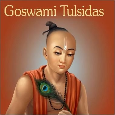 CD TULSIDAS - Reltra