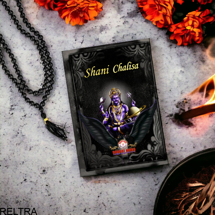 SHANI CHALISA NEDERLANDS - Reltra