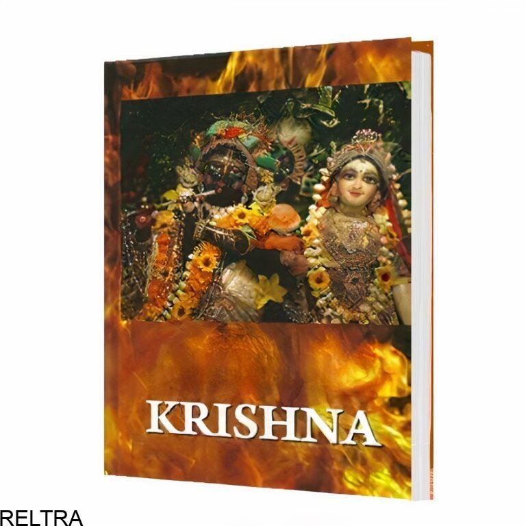 KRISHNA BOOK - Reltra